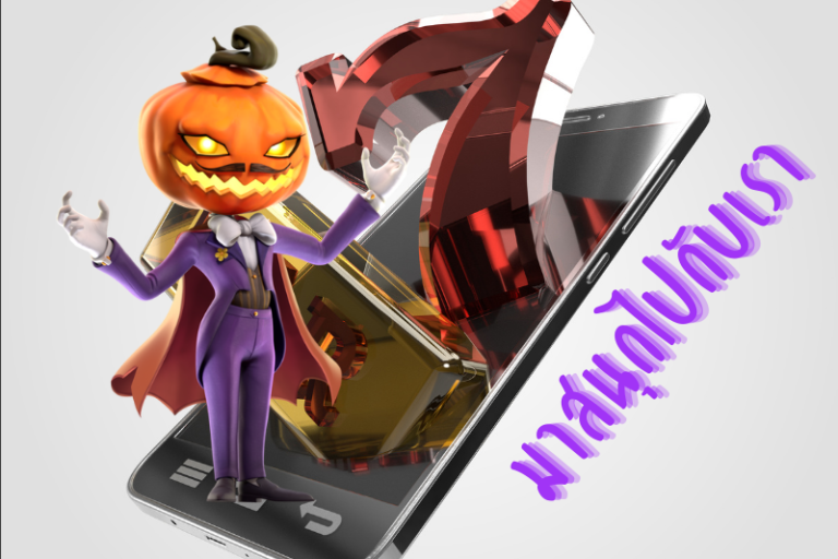 playme168 เว็บเดียววางเดิมพันคาสิโนออนไลน์ได้ครบทุกค่าย